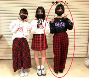 【画像】Adoの素顔はかわいい⁉︎本名やプロフィール、デビューのきっかけ徹底調査!