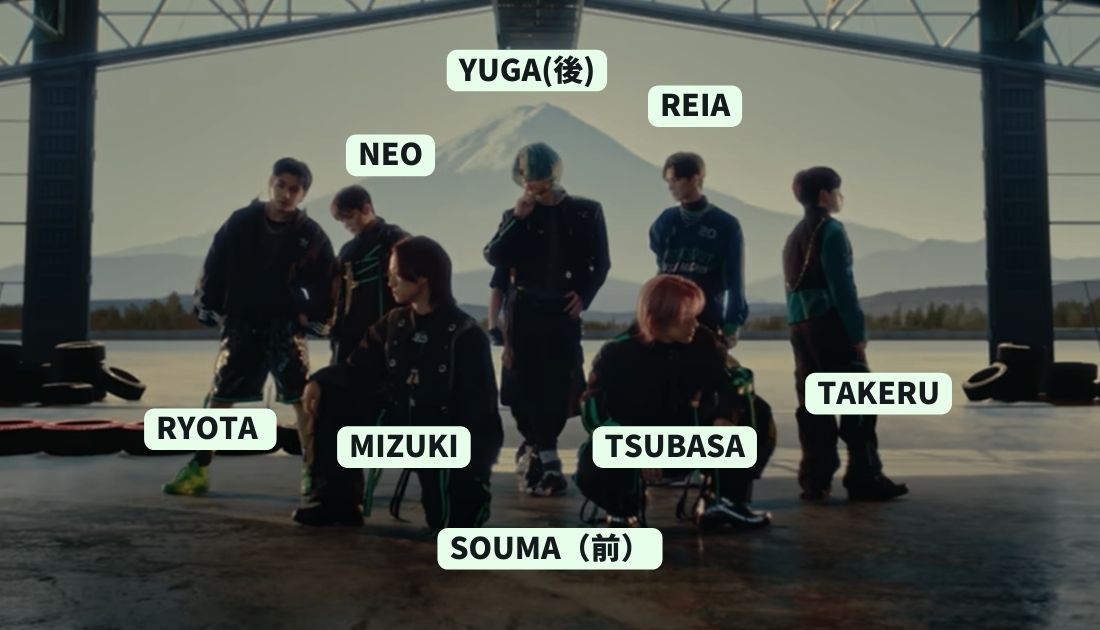 ONE OR EIGHT(1or8）のﾒﾝﾊﾞｰのwikiプロフィール!!本名/出身/経歴を大調査!!